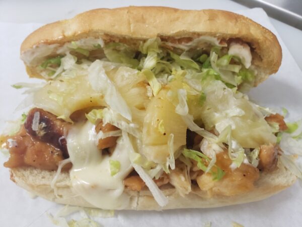 Build Your Own Menu - The Sea Gulp